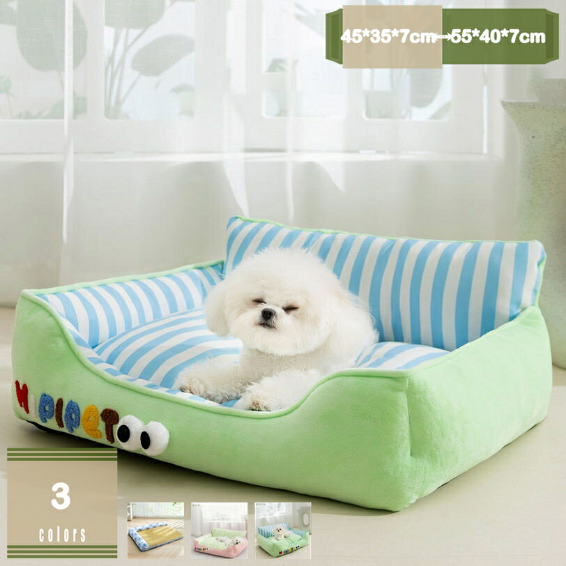 表地素材：合成繊維内部素材：合成繊維詰め物素材：PP綿、スポンジ【安全】ペットキャットベッド：非毒性、環境にやさしい、防カビ、そして抗ダニ。ペットの肌をケアする柔らかく滑らかな素材。和室にも洋室にもおしゃれ，暖かいピンクと爽やかなグリーン、...