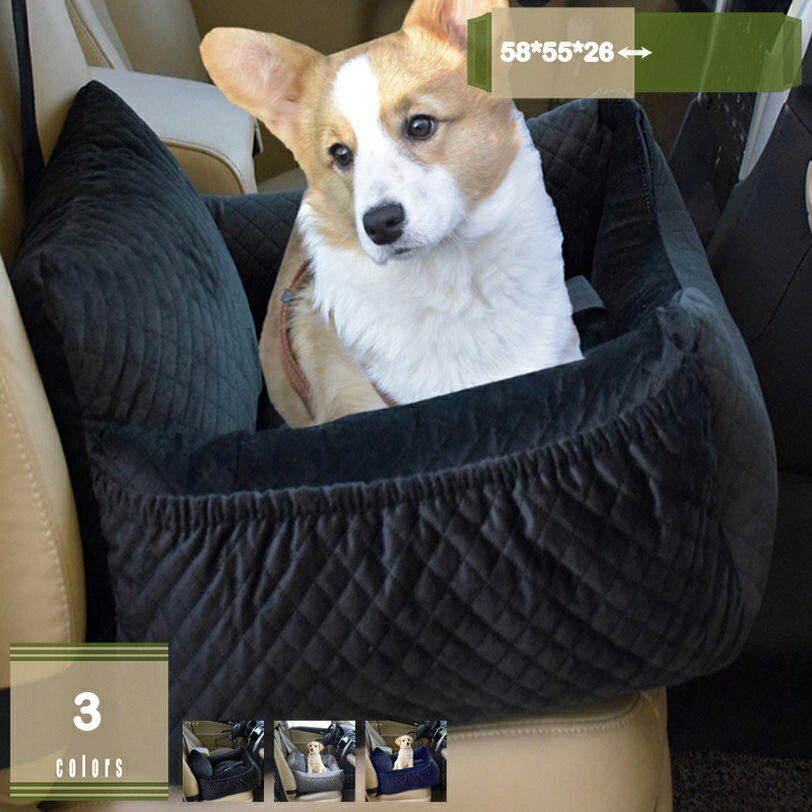 表地素材：パイル地内部素材：パイル地詰め物素材：PP綿☆【サイズと適用場所】58*55*26cm（推奨体重7kg以下）; 中小型ペットに対応し、コーギー・柴犬・ミニチュアシュナウザー・犬・猫・小動物なども使用できます。また、室内、リビングル...