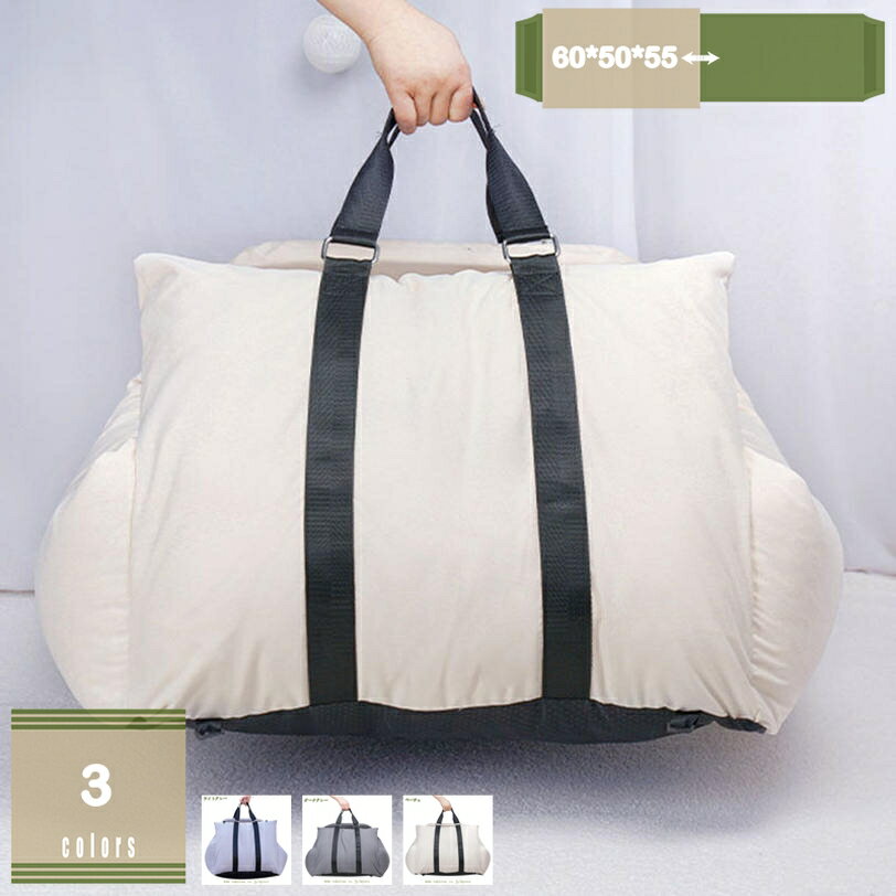 表地素材：合成繊維内部素材：合成繊維詰め物素材：PP綿☆【サイズと適用場所】サイズ：60*50*55CM（小型犬、猫）; 中小型ペットに対応し、コーギー・柴犬・ミニチュアシュナウザー・犬・猫・小動物なども使用できます。また、室内、リビングル...