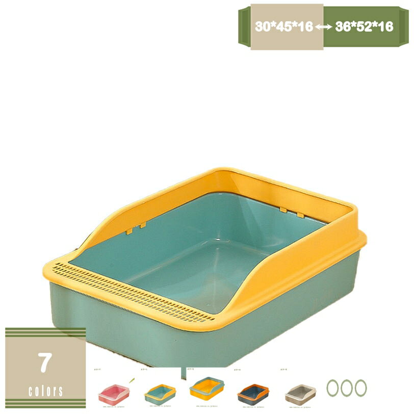 表地素材：プラスチック内部素材：プラスチックサイズ :30*45*16cm 36*52*16cm。大型の猫ちゃんでも広々と使用できるサイズ。体の大きな猫ちゃんでも、ゆったり楽な姿勢で排泄しやすい。砂落とし機能：前方のカバーには肉球に挟まった...