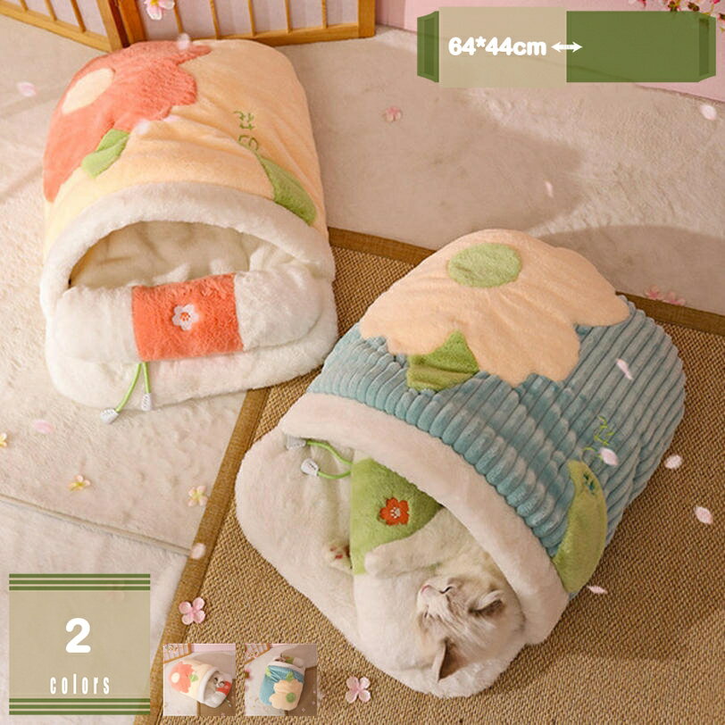 表地素材：スエード内部素材：スエード詰め物素材：PP綿【サイズ】長さ64cm x幅44cm 推奨体重:7.5kg以下 超軽量で移動が簡単です。滑り止めの底は子猫のベッドを所定の位置に固定し、タイルや堅木張りの床に安心して置くことができます。...