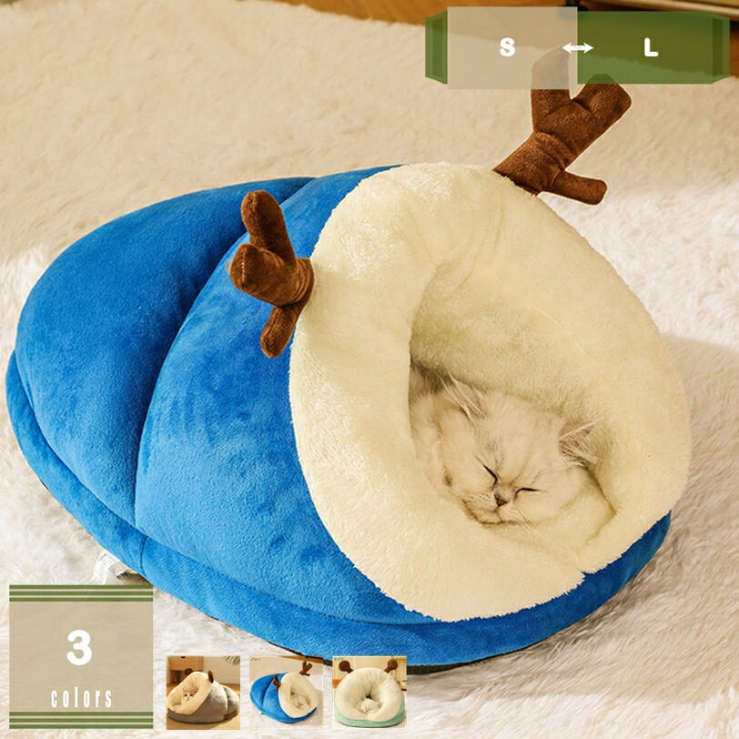 表地素材：スエード内部素材：スエード詰め物素材：PP綿サイズ：S（40*30*25cm） M（50*35*30cm） L（60*40*35cm） 素材：スエード 適用対象：全種類の猫、小型犬、中型犬などの動物対応できます。【快適な眠り】広々...