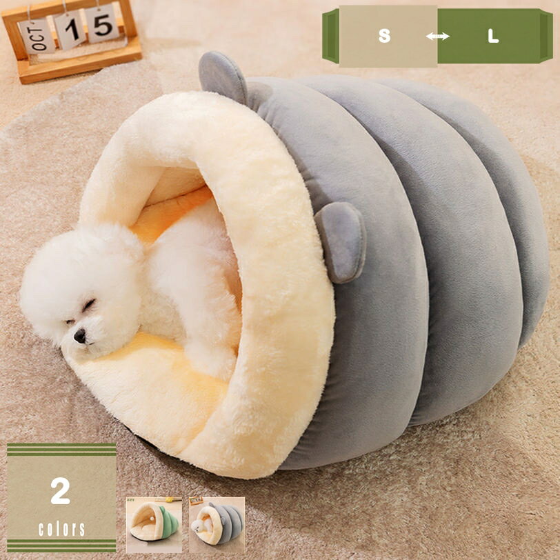 表地素材：スエード内部素材：スエード詰め物素材：PP綿サイズ：S（45*35cm） M（55*40cm） L（65*50cm） 素材：スエード 適用対象：全種類の猫、小型犬、中型犬などの動物対応できます。【ふわふわ＆高弾力PP綿材質】優質な...