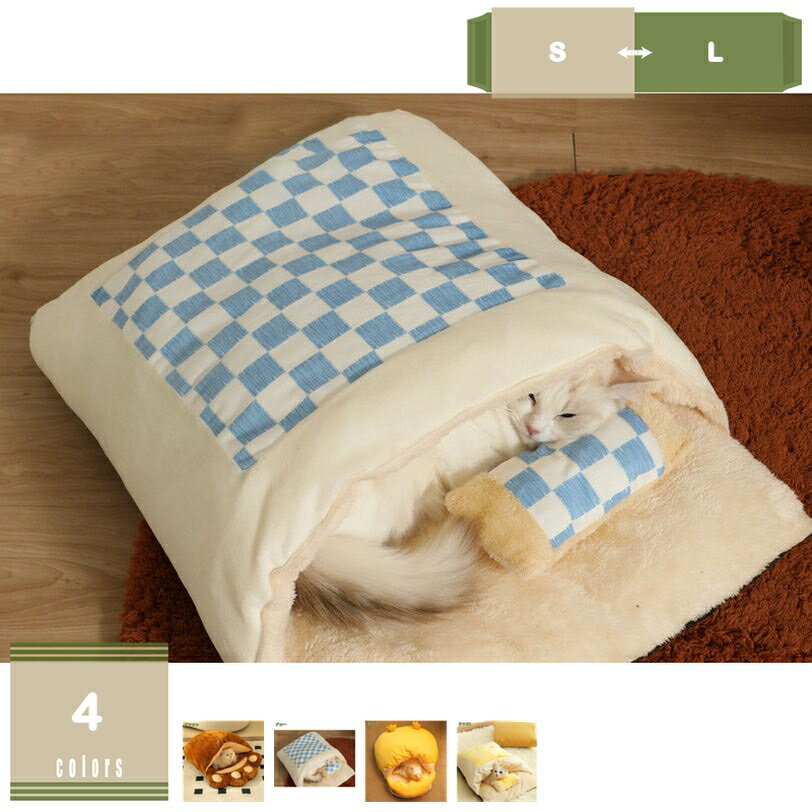 表地素材：スエード内部素材：スエード詰め物素材：PP綿素材：スエード 適用対象：全種類の猫、小型犬、中型犬などの動物対応できます。【快適な眠り】広々転がれる丸型、犬や猫を優しく包み込まれます。ふわふわのクッション付きのペット用のソファー、寝...