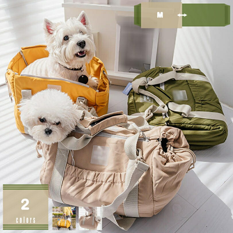 表地素材：綿布内部素材：綿布詰め物素材：綿布サイズ M：34*30*29cm 素材：布 適用対象：全種類の猫、小型犬、中型犬、子犬、子猫など幅広くご使用できます。飛び出し防止リード付きで運転中にペットが動くことがあっても安心です。万一の急ブ...