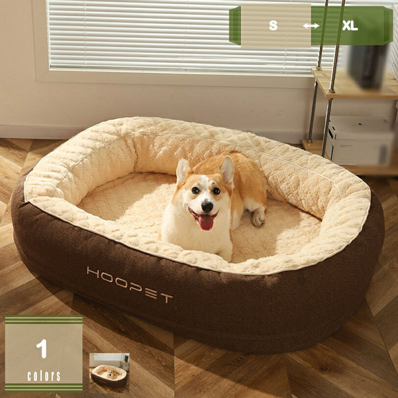 表地素材：スエード内部素材：スエード詰め物素材：PP綿サイズ：S（70*50*20cm） M（80*60*22cm） L（95*70*24cm） XL（120*90*26cm） 素材：スエード 適用対象：全種類の猫、小型犬、中型犬などの動物...