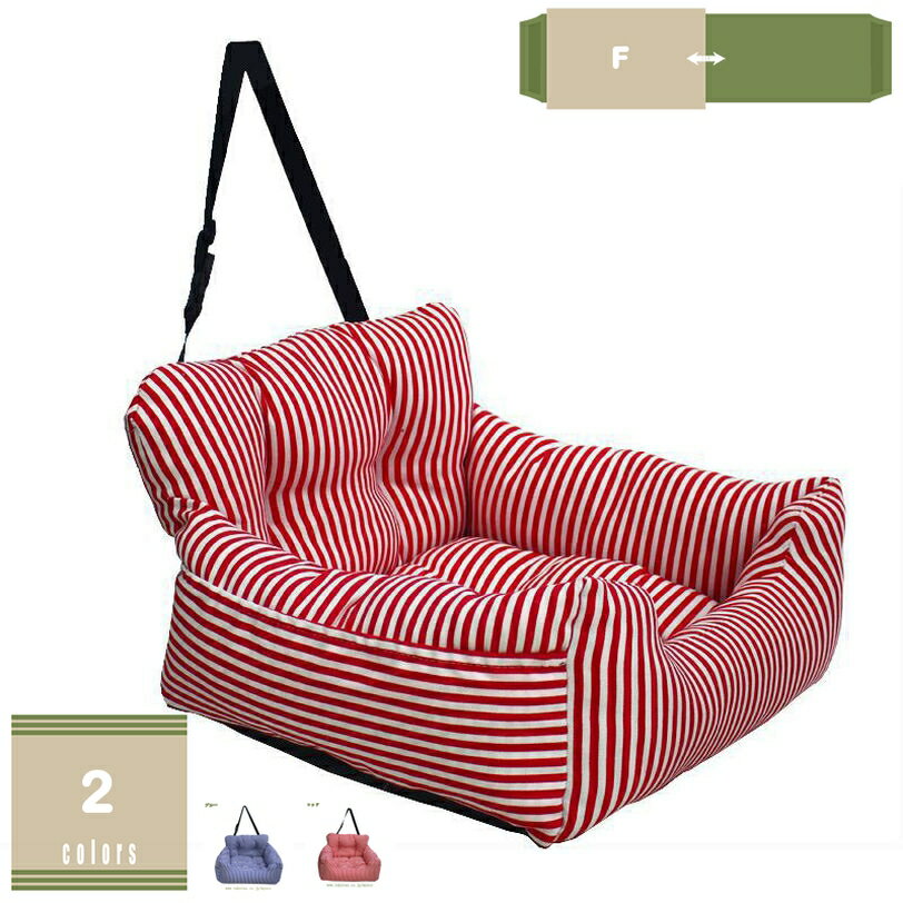 表地素材：ポリエステル内部素材：ポリエステル詰め物素材：PP綿サイズ F（約55*50*32cm） 素材：ポリエステル 適用対象：全種類の猫、小型犬、中型犬などの動物対応できます。 ▼お使いのモニターによっては、実際の色と若干異なって見える...