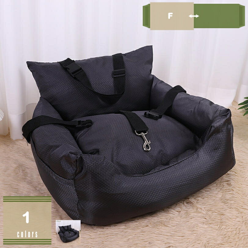 表地素材：ポリエステル内部素材：ポリエステル詰め物素材：PP綿サイズ ：F（約55*50*35cm） 素材：布 適用対象：全種類の猫、小型犬、中型犬などの動物対応できます。 ▼お使いのモニターによっては、実際の色と若干異なって見える場合があ...