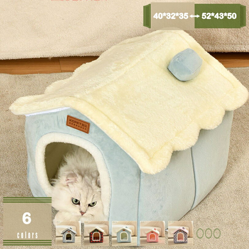 表地素材：パイル地内部素材：パイル地詰め物素材：スポンジ☆【保温防寒設計】もぐりこむ猫の習性で、ドーム型猫ベッドの入口の開口部が小さく設計されております、外の風を有効に遮断できます。起毛生地が保温性高く、しっかり熱量を閉じて、暖かくペットを...