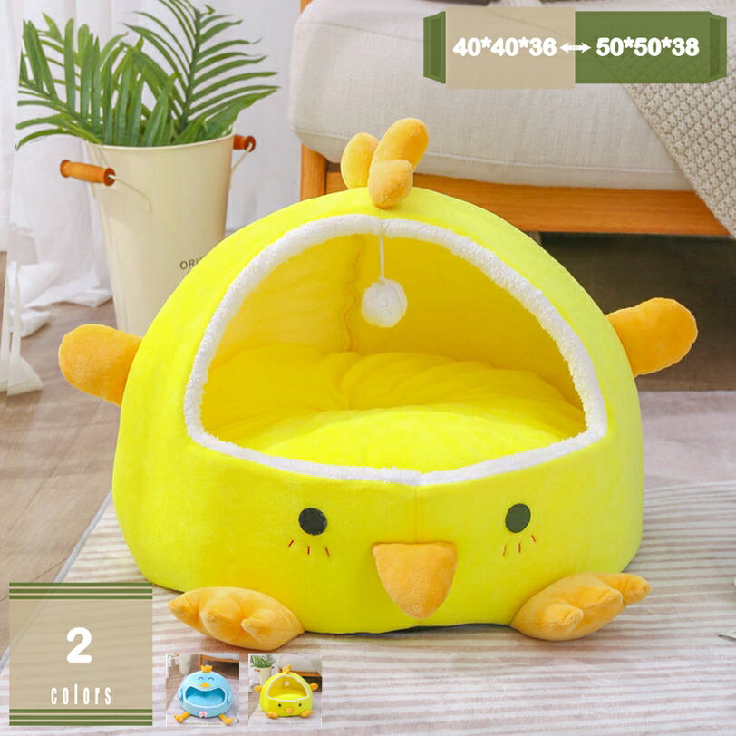 表地素材：パイル地内部素材：パイル地詰め物素材：PP綿☆【保温防寒設計】もぐりこむ猫の習性で、ドーム型猫ベッドの入口の開口部が小さく設計されております、外の風を有効に遮断できます。起毛生地が保温性高く、しっかり熱量を閉じて、暖かくペットを包...