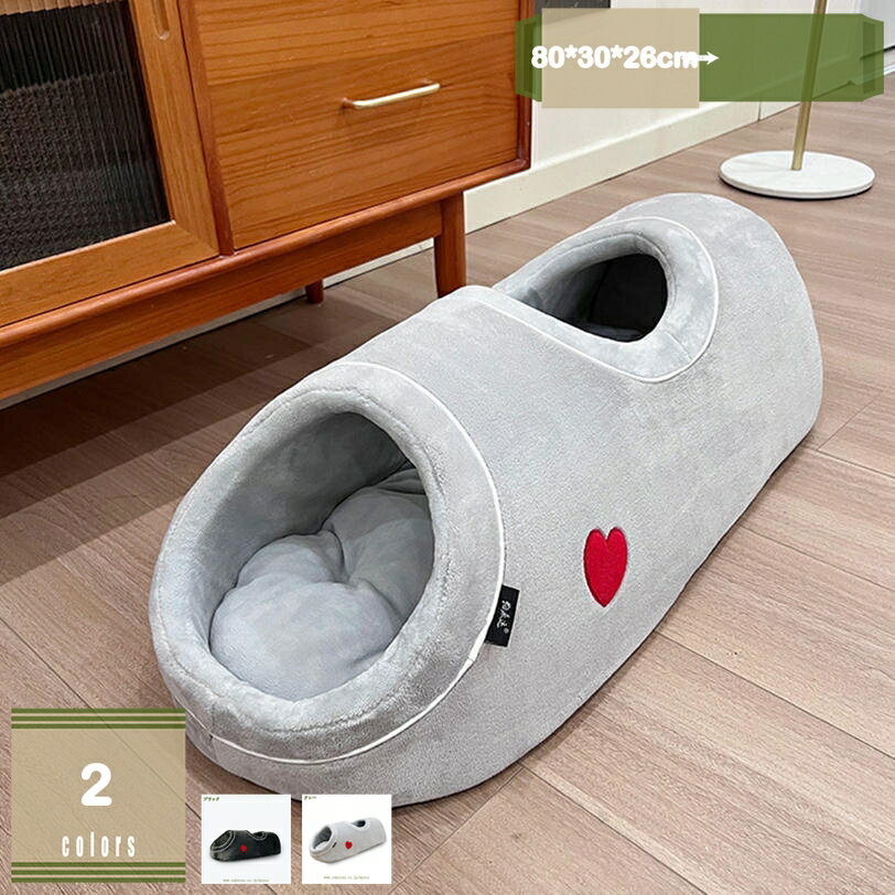 表地素材：パイル地内部素材：パイル地詰め物素材：PP綿、スポンジ☆【ドーム型】身を丸めてぐっすり居眠りするのが好きなペットのために作られました。狭い所に入る習性があるネコちゃんや小さなワンちゃんをおすすめ！ ふわふわな触感を楽しめてあご乗せ...