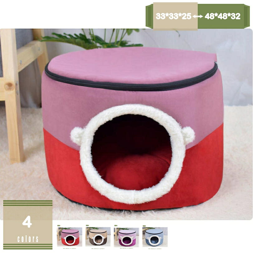 表地素材：パイル地内部素材：パイル地詰め物素材：PP綿【商品仕様】サイズ：S サイズ：33*33*25cm（推奨体重4kg以下）； Mサイズ：40*40*30cm（推奨体重9kg以下）； Lサイズ：48*48*32cm（推奨体重9kg以上）...