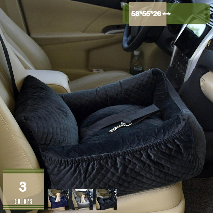 表地素材：パイル地内部素材：パイル地詰め物素材：PP綿☆【サイズ】58*55*26cm（推奨体重7kg以下）;【機能】車酔い防止、飛び出し防止 、汚れ防止、破れ防止、落す防止 、邪魔防止 【全車種対応】適用対象：中小型犬、猫。 対応車種：全...