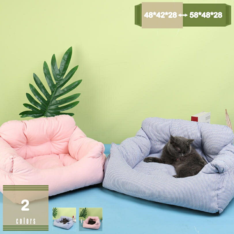 表地素材：綿布内部素材：綿布詰め物素材：PP綿☆【サイズ】S:48*42*28cm（推奨体重5kg以下）M:58*48*28cm（推奨体重7kg以下）;【機能】車酔い防止、飛び出し防止 、汚れ防止、破れ防止、落す防止 、邪魔防止 【全車種対...