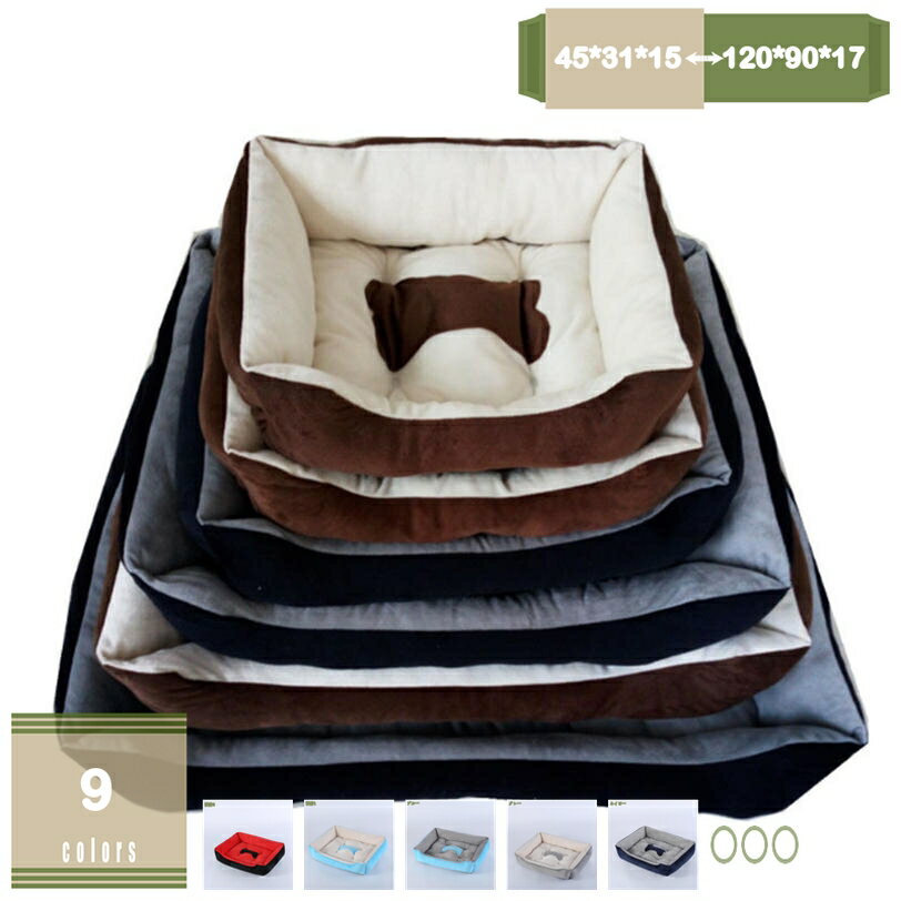 表地素材：パイル地内部素材：パイル地詰め物素材：PP綿☆【猫と小型犬などの小動物向けのスクエア型のペットベッド】モチモチの3D綿と手触りの良い生地を使用。クッションには3D綿がたっぷり！ふわふわで寝心地抜群。◆もっちりとした感触の柔らかベッ...