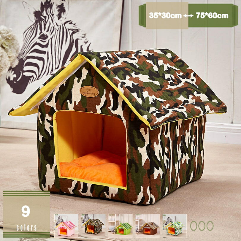 表地素材：パイル地内部素材：パイル地詰め物素材：スポンジ☆【保温防寒設計】もぐりこむ猫の習性で、ドーム型猫ベッドの入口の開口部が小さく設計されております、外の風を有効に遮断できます。起毛生地が保温性高く、しっかり熱量を閉じて、暖かくペットを...