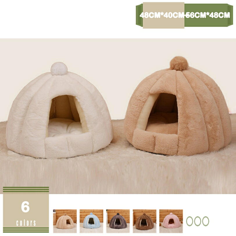 表地素材：パイル地内部素材：パイル地詰め物素材：PP綿【商品仕様】サイズ：Mサイズ：48CM*40CM（推奨体重5kg以下）; Lサイズ：56CM*48CM（推奨体重7.5kg以下）◎用途：猫、小型犬、うさぎなどのくつろぎスペースとして。ペ...