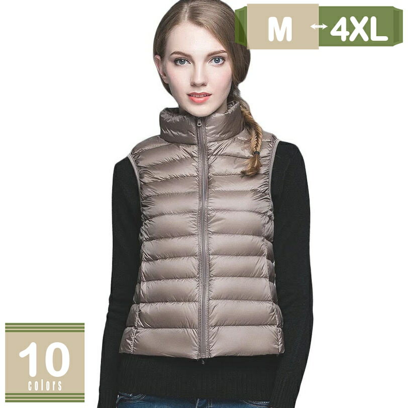 表地：ポリエステルメイン素材：ポリエステル【素材】詰め物にとフェザーを使っており、とても軽くて暖かいです。 生地はナイロンを使用し、傷やシワに強いのも嬉しいポイントです。　※ パッケージ内容はベストのみで、他のアクセサリーなどは含まれていま...