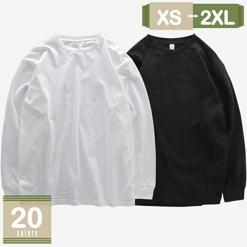 【クリックして他の色を選択してください】他の色1表地：綿メイン素材：綿○「素材」綿 コットン 「サイズ」XS S M L XL 2XL○通勤・通学・カジュアルコーディにもスポーツ・アウトドアにも活躍できるメンズ長袖トレーナーです。ゆったりし...