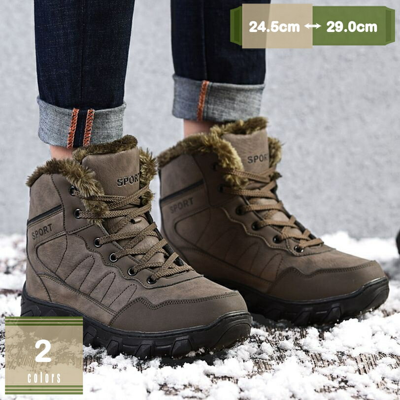 表地：puメイン素材：pu○【カラー】：ブラック ブラウン 【サイズ】： 24.5cm 25.0cm 25.5cm 26.0cm 26.5cm 27.0cm 27.5cm 28.0cm 28.5cm 29.0cm 24.5センチ 25センチ...