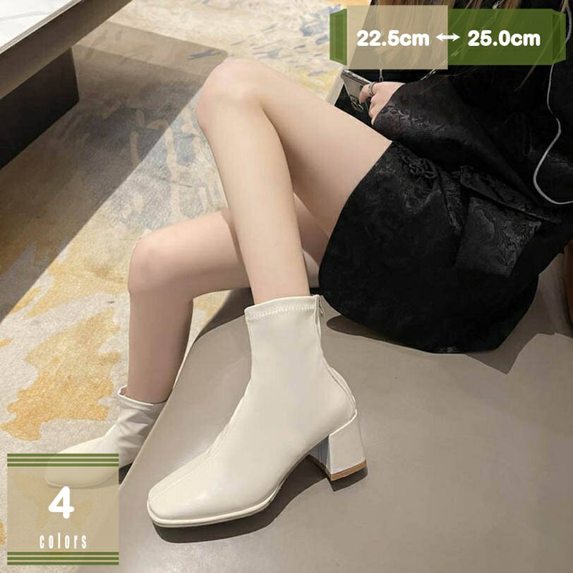 表地：合皮メイン素材：合皮◇ ◆ヒール：約6cm ； 留め具の種類: バックファスナー ◇◆◆ 安心の太ヒール、チャンキーヒール、太いヒールブーツでも歩きやすい！スカートスタイルにもパンツスタイルにも合うくるぶしが隠れる丈。足首にフィットし...