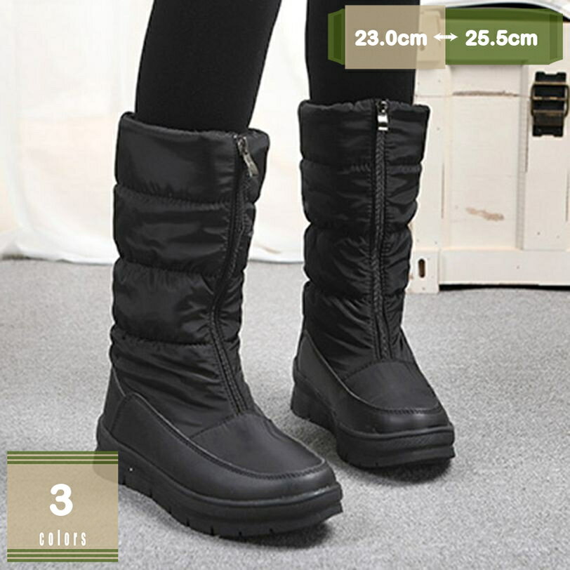 表地：布メイン素材：布○【ヒール】：4cm 【筒丈】：30-31cm 【筒周り】：33-34cm 【カラー】：ホワイト ブラック ブルー（白色 黒色 青色） 【サイズ】：23.0cm 23.5cm 24.0cm 24.5cm 25.0cm ...