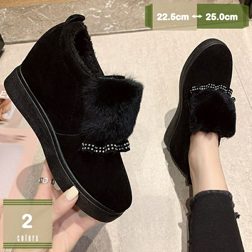 表地：スウェードメイン素材：スウェード○【ヒール】：4cm＋3cm（インヒール） 【カラー】：カーキ ブラック 【サイズ】：22.5cm 23.0cm 23.5cm 24.0cm 24.5cm 25.0cm 22.5センチ 23センチ 23...