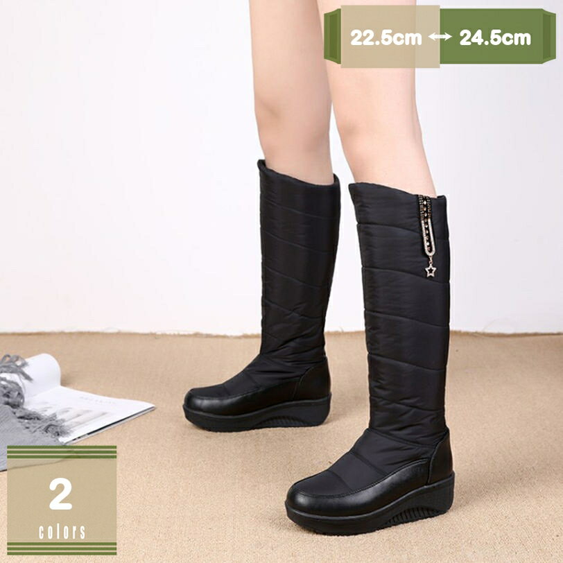 表地：合繊メイン素材：合繊◆【雪国にも対応・安心の透湿防水仕様】◆耐水圧のアッパー素材なので、水の染み込むことをガッチリ防ぐことができ、水分の多い雪にも強く、積雪や降雪時靴内の爽やかを保ち、湿気から逃れ。日常のお出かけや通学や普段履きにはも...