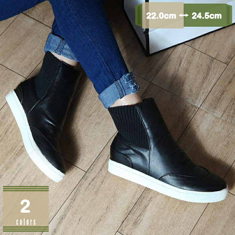 表地：puメイン素材：pu◆【雪国にも対応・安心の透湿防水仕様】◆耐水圧のアッパー素材なので、水の染み込むことをガッチリ防ぐことができ、水分の多い雪にも強く、積雪や降雪時靴内の爽やかを保ち、湿気から逃れ。日常のお出かけや通学や普段履きにはも...