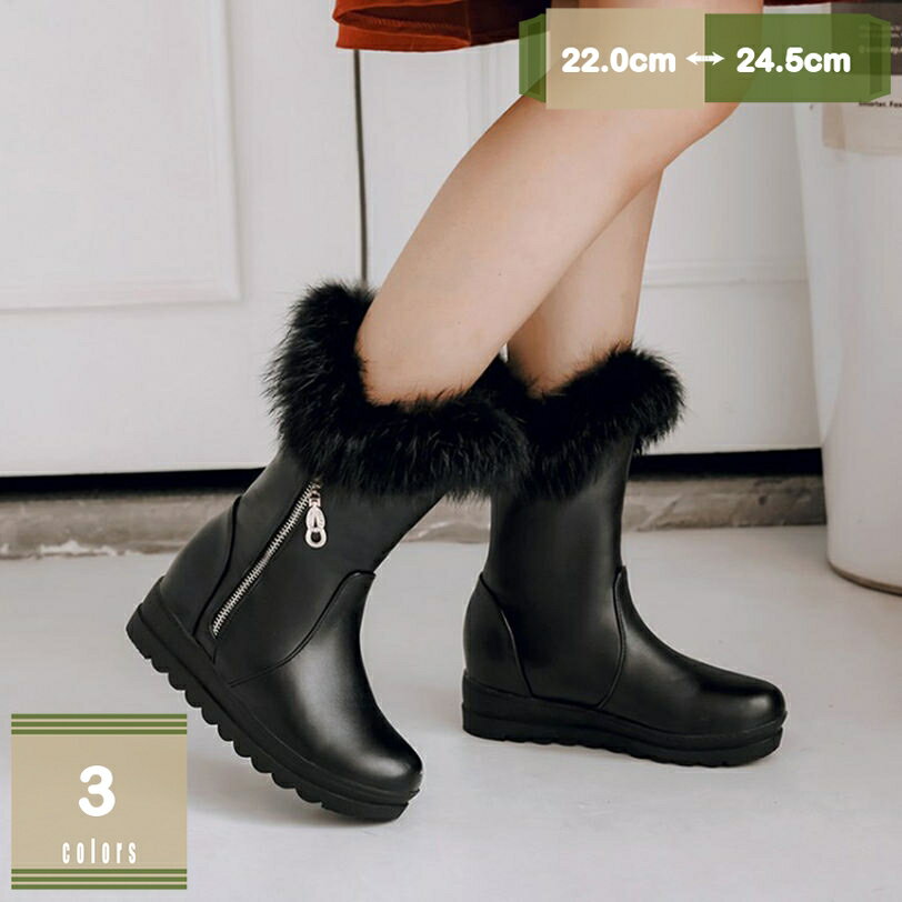 表地：合繊メイン素材：合繊◆【雪国にも対応・安心の透湿防水仕様】◆耐水圧のアッパー素材なので、水の染み込むことをガッチリ防ぐことができ、水分の多い雪にも強く、積雪や降雪時靴内の爽やかを保ち、湿気から逃れ。日常のお出かけや通学や普段履きにはも...