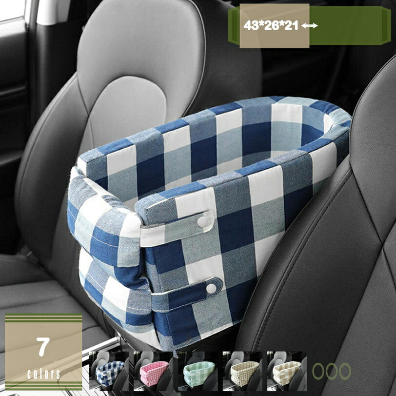 表地素材：キャンバス内部素材：キャンバス詰め物素材：EP綿☆【サイズと適用場所】Mサイズ：43*26*21CM、重量513g ; 小型ペットに対応し、コーギー・柴犬・ミニチュアシュナウザー・犬・猫・小動物なども使用できます。また、室内、リビ...