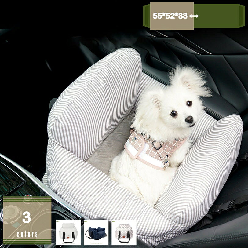 表地素材：合成繊維内部素材：合成繊維詰め物素材：PP綿☆【サイズと適用場所】55*52*33CM（推奨体重7kg以下） ; 大中小型ペットに対応し、コーギー・柴犬・ミニチュアシュナウザー・犬・猫・小動物なども使用できます。また、室内、リビン...