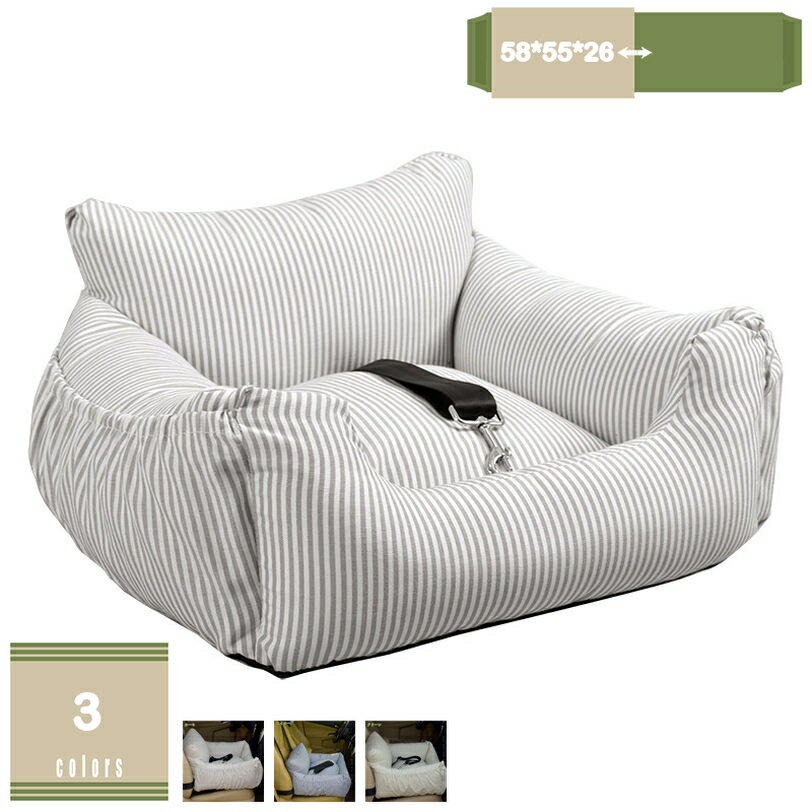 表地素材：キャンバス内部素材：キャンバス詰め物素材：PP綿☆【サイズ】Mサイズ：58*55*26CM（推奨体重7kg以下）;ほとんどの車のSUVトラックに適しています。底面は滑り止め加工施してありますので、ペットが乗るとき、あちこちに滑りま...