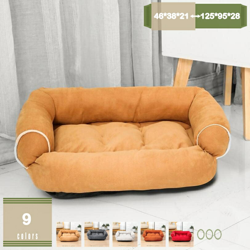 表地素材：パイル地内部素材：パイル地詰め物素材：コットン【使い心地にこだわったデザイン】猫と小型犬などの小動物向けのスクエア型のペットベッド。ふわふわ＆もちもち感。また中身は回復性とかさ高さに優れる綿を使用、ふわふわとする柔らかい感触と適度...