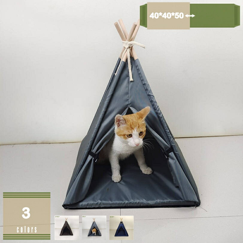 表地素材：木材、オックスフォード内部素材：オックスフォード詰め物素材：合成繊維★【高品質の素材】このテントはオックスフォード布と松材でできており、安全で毒性がなく、耐久性があります。 クッションはとても柔らかくふわふわのPPコットンで満たさ...