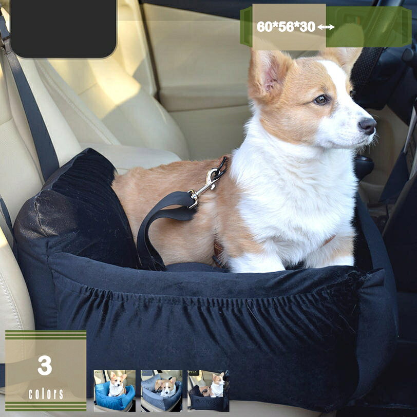 表地素材：パイル地内部素材：パイル地詰め物素材：PP綿☆【サイズと適用場所】Mサイズ：60*56*30CM ; 中小型ペットに対応し、コーギー・柴犬・ミニチュアシュナウザー・犬・猫・小動物なども使用できます。また、室内、リビングルーム、バル...
