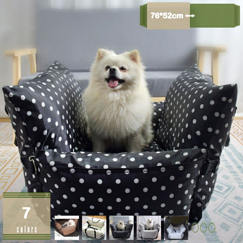 表地素材：綿布、麻布内部素材：綿布、麻布詰め物素材：PP綿☆【サイズと適用場所】Lサイズ：76*52CM（推奨体重10kg以下） ; 大中小型ペットに対応し、コーギー・柴犬・ミニチュアシュナウザー・犬・猫・小動物なども使用できます。また、室...