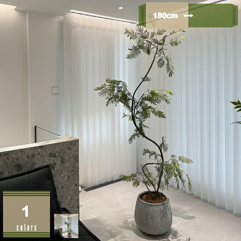 メイン素材：プラスチック【枝葉を畳んで】お届けするため、枝葉の広げ方によってデザインやサイズが異なってきます。デザイン自体は非常に楽しいものですので、その点も楽しんでご利用いただければ幸いです。【リアル感強い】手触りが柔らかく、葉っぱは肉厚...