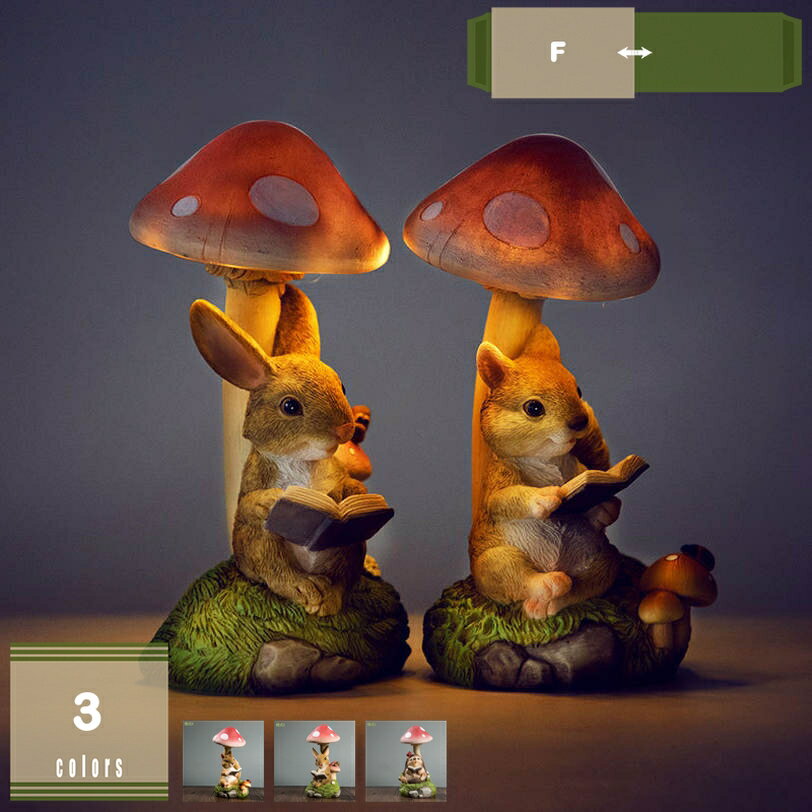 メイン素材：レジン★ガーデンオーナメントは技術の優.れた技師によって成型して、手描きで制品のすばらしさを明らかにします。★ソーラー照明：ソーラーパネルを搭載したソーラーパワーLEDガーデンライトは、朝にエネルギーを吸収し、太陽が沈むと点灯し...