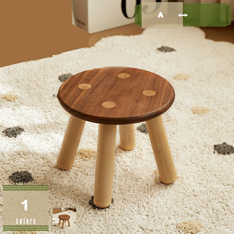 メイン素材：木【ガーデンフレーム】サイス(約)：スツール省スペースでも置けるコンパクトサイズ、スツール型のフラワースタンド。観葉植物を置けば華やかに部屋を彩れます。プランタースタンドとして小さめの植物やサボテンなどにピッタリです。【耐久性の...