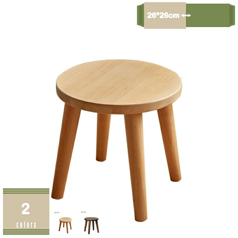 メイン素材：木【ガーデンフレーム】サイス(約)：直径26*高さ26cmスツール省スペースでも置けるコンパクトサイズ、スツール型のフラワースタンド。観葉植物を置けば華やかに部屋を彩れます。プランタースタンドとして小さめの植物やサボテンなどにピ...