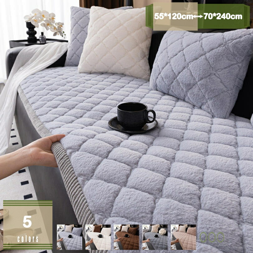 メイン素材：ポリエステル△マルチに使えるロングクッション（長座布団）。△落ち着きのあるデザインで、どんなお部屋にも優しく馴染んでくれます。△柔らかいので簡単に折りたたみができ、隙間にも収納できるので邪魔になりません。△座布団の汚れが気になっ...