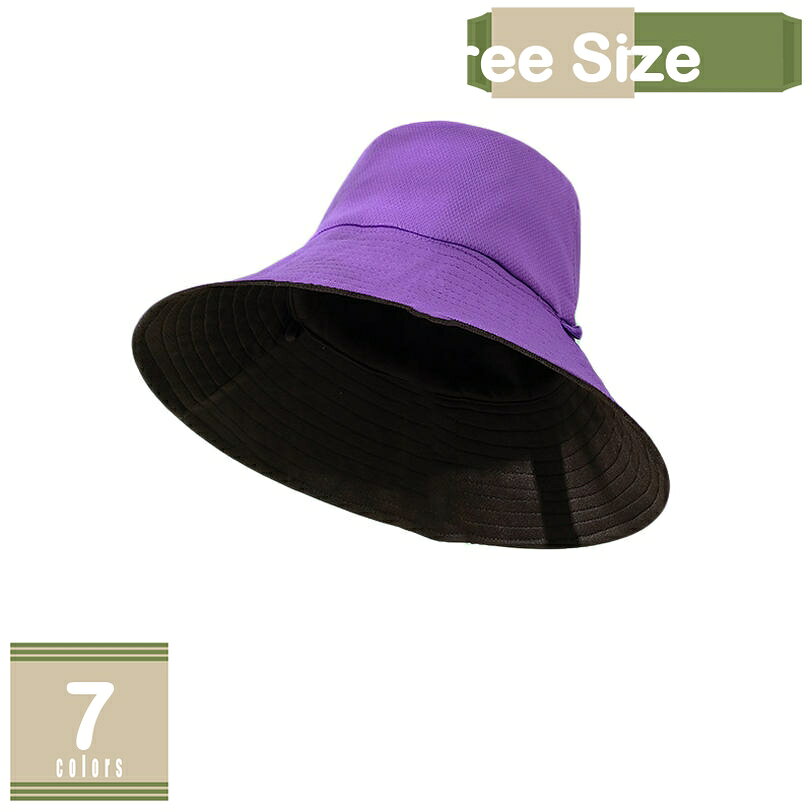 表地：ポリエステルメイン素材：ポリエステル可愛い1点：フリーサイズ／頭囲約54cm - 60cmのがほとんどの方の頭のサイズにフィットします。画面上と実物では色が異なって見える場合がございます。可愛い2点：【素材構成や色展開】: コットン生...