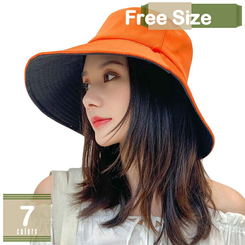 表地：ポリエステルメイン素材：ポリエステル可愛い1点：フリーサイズ／頭囲約54cm - 60cmのがほとんどの方の頭のサイズにフィットします。画面上と実物では色が異なって見える場合がございます。可愛い2点：【素材構成や色展開】: コットン生...