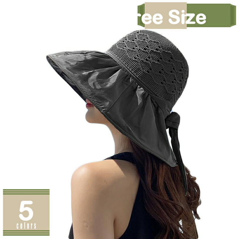 表地：ポリエステルメイン素材：ポリエステル可愛い1点：フリーサイズ／頭囲約54cm - 60cmのがほとんどの方の頭のサイズにフィットします。画面上と実物では色が異なって見える場合がございます。可愛い2点：【素材構成や色展開】: コットン生...