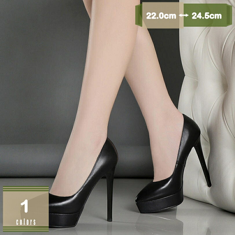 表地：puメイン素材：合成皮革◆ 【カラー】ブラック/黒色 【ヒール】13cm 【ストーム】3cm 【サイズ】22.0cm-24.5cm 幅広や甲高のお客様には、ワンサイズ（＋0.5cm）upをお進めします。◆ 脚長効果抜群、ピンヒールが華...