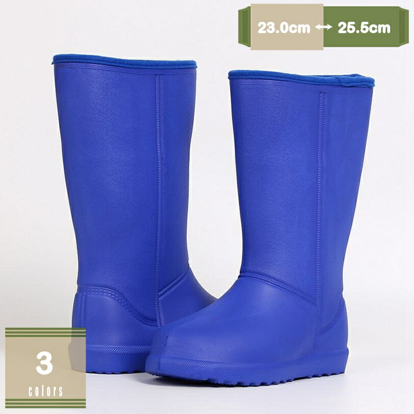 表地：PVCメイン素材：PVC○【素材】：PVC素材を採用して、人体にもまったく無害です。柔らかくて、環境にも優しい。【ヒール】：3cm 【筒丈】：33cm 【筒周り】：42cm 【カラー】：パープル ブルー レッド （紫色 青色 赤色） ...