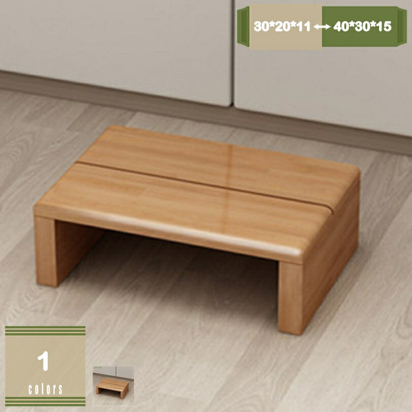 メイン素材：木【ガーデンフレーム】サイス(約)：幅30*奥行20*高さ11cm　 幅40*奥行20*高さ11cm　 幅40*奥行30*高さ11cm　 幅40*奥行30*高さ15cm　シンプルなデザインととっても丈夫な作りの花台、厚い板厚だか...