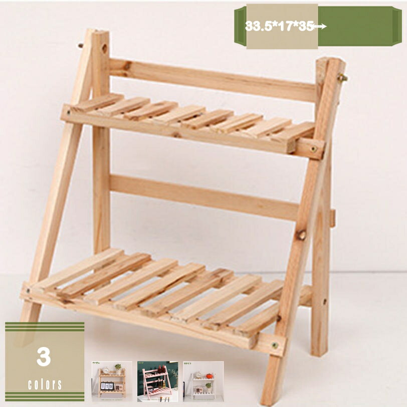 メイン素材：木【ガーデンフレーム】サイス(約)：幅33.5*奥行17*高さ35cm　2段 組み立て不要【材質】製品は100％天然の木製で、非汚染、環境に優しいです。日常中、植物ホルダーはあなたや家族と自然の植物と近づける、心を癒し、疲労を和...