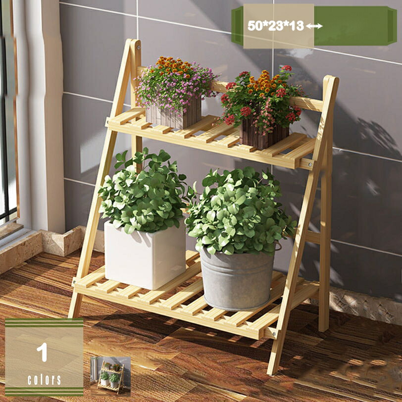 メイン素材：木【ガーデンフレーム】サイス(約)：幅50*奥行23*高さ13cm　　2段【材質】製品は100％天然の竹製で、非汚染、環境に優しいです。日常中、植物ホルダーはあなたや家族と自然の植物と近づける、心を癒し、疲労を和らげます。【通気...
